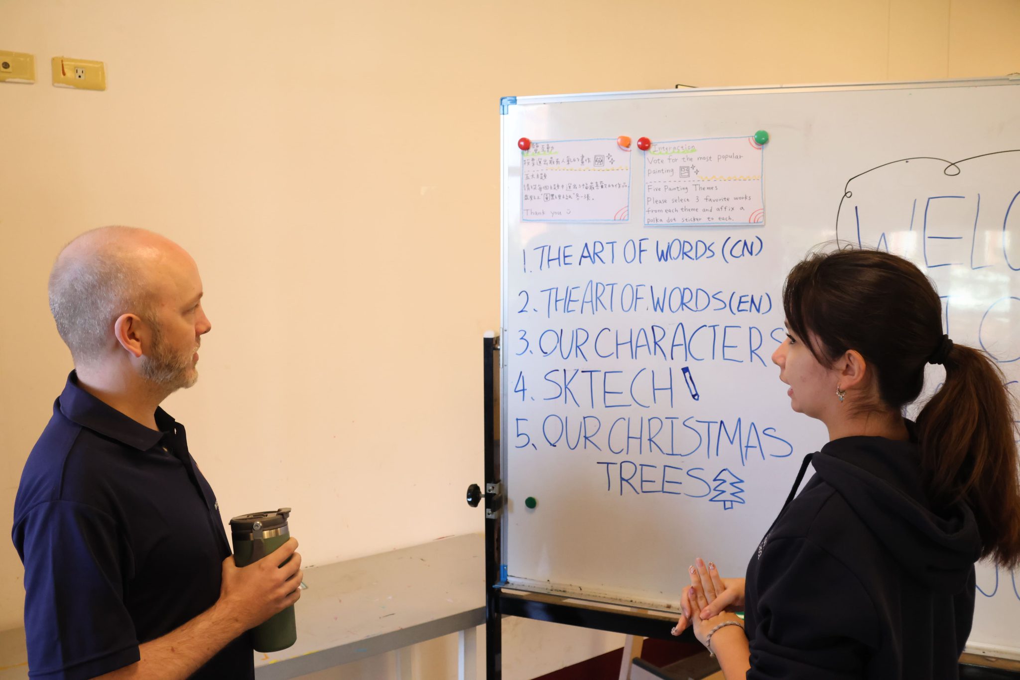 Finishing Strong & Ready for the Holidays! – 中信國際學校 CTBC International ...